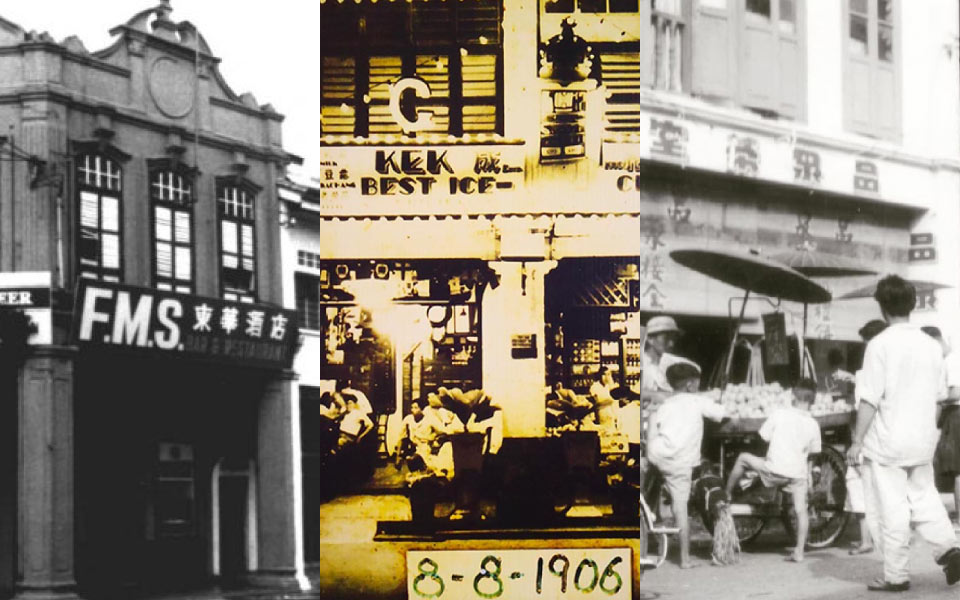 Old And Historical Restaurants In Malaysia That Was Founded Before ...